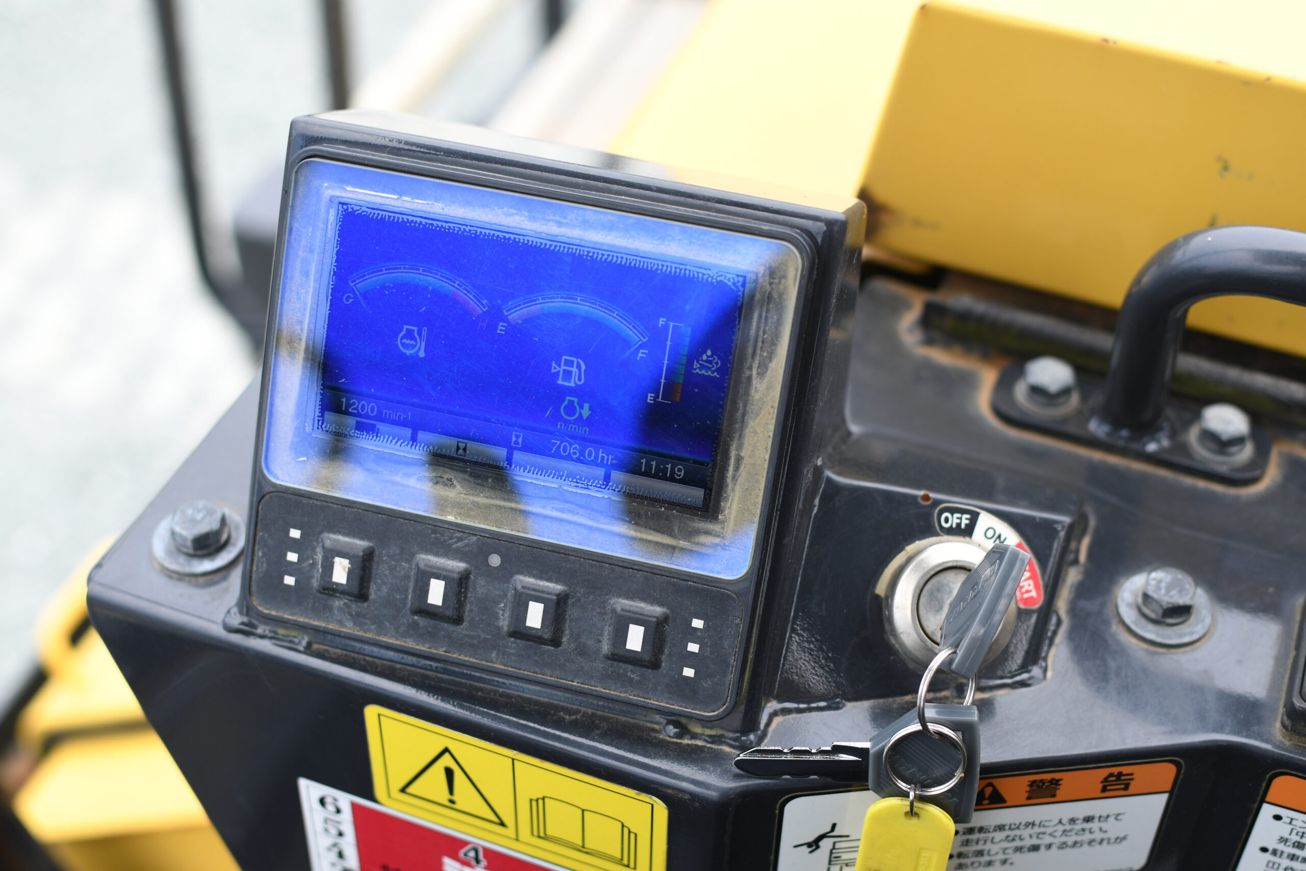 ヤンマーC50R-5A | 八女ヤンマー建機株式会社 – ヤンマー小型建設機械と建設関連機器の販売・サービス